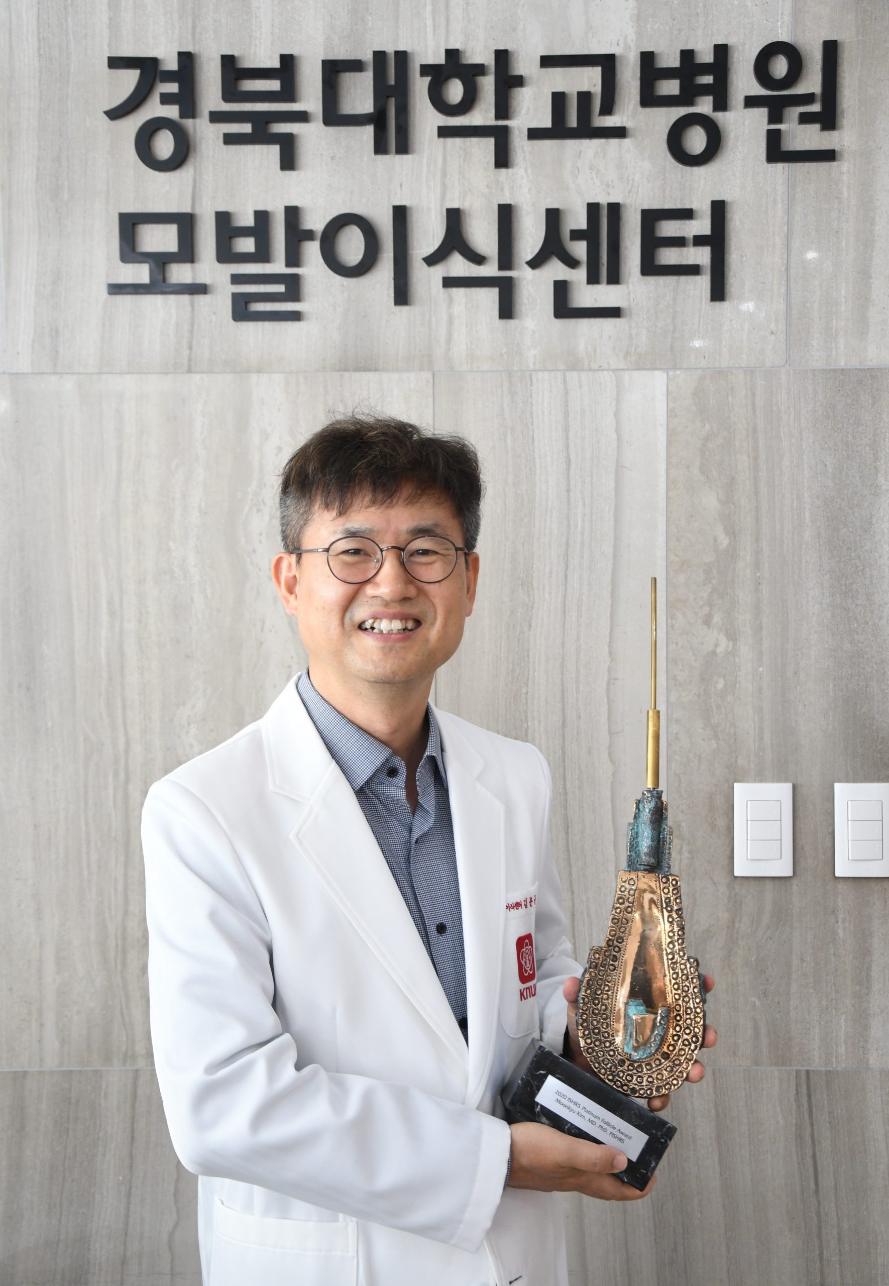 He has been a relentless mentor to many and an excellent role model to ...